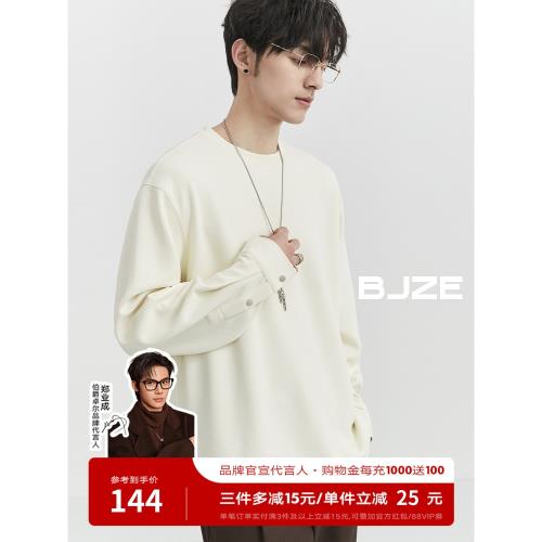 BJZE男裝25春季新款下擺開叉設計長袖打底衫t恤 韓版寬松圓領上衣|衛衣|ETMall東森購物網