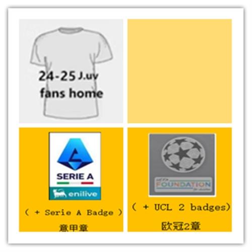 24-25 J.uv home fans version jersey【ID：4429141929】S-4XL|T恤|ETMall東森購物網