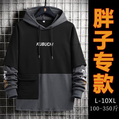 連帽ins春秋款加肥加大假兩件|衛衣|ETMall東森購物網