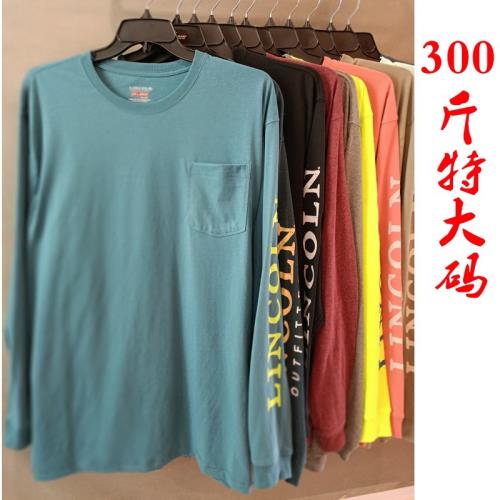 外貿歐版男裝胖男大碼寬松長袖t恤春秋薄款300斤加肥加大號打底衫|T恤|ETMall東森購物網