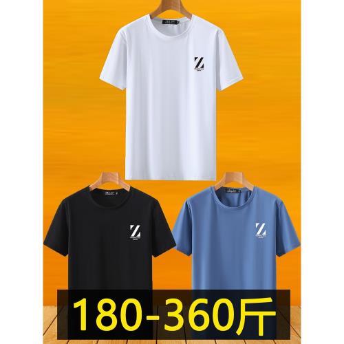 特大碼短袖t恤男寬松潮流胖子300斤加肥加大夏季肥佬印花半袖體恤|T恤|ETMall東森購物網