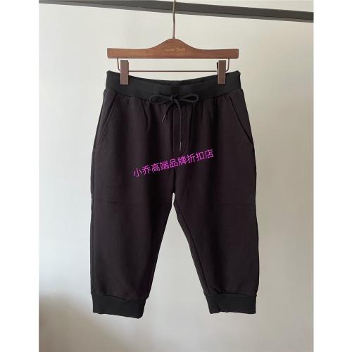 River tooth河流的牙齒 男士夏季松緊腰休閑衛褲七分短褲19-3219|休閒褲|ETMall東森購物網