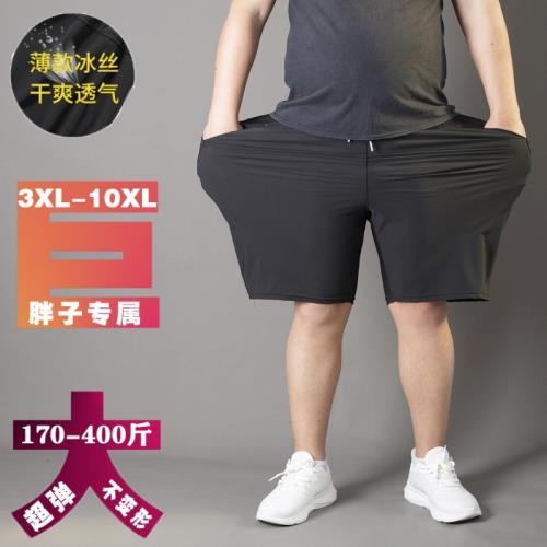 胖子超大碼300斤肥佬5分男短褲|休閒褲|ETMall東森購物網