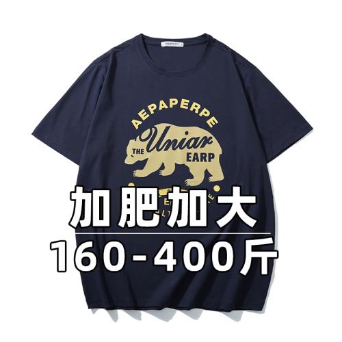 潮400斤男士棉彈胖子肥佬短袖T恤|T恤|ETMall東森購物網