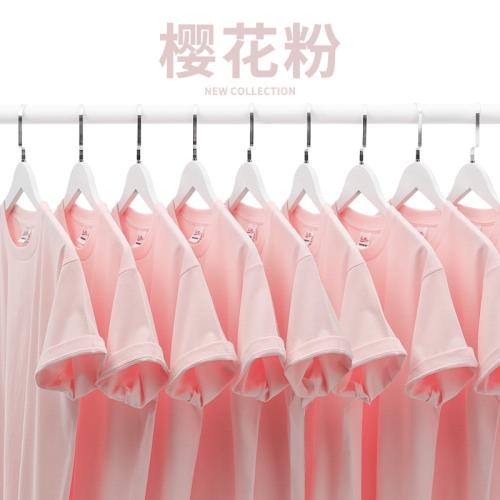 潮櫻花粉230克透氣百搭短袖T恤|T恤|ETMall東森購物網