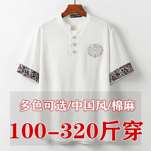 刺繡短袖t恤加肥300斤中國風亞麻|T恤|ETMall東森購物網