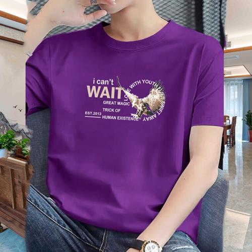 九運歐美大碼短袖20-40歲飛鷹t恤|T恤|ETMall東森購物網