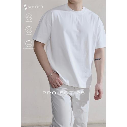 PROJECT 25 250G索羅娜雙紗涼感小領口基礎短袖寬松純色通勤T恤男|T恤|ETMall東森購物網