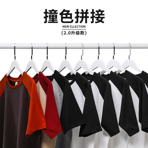 重磅230克運動T恤休閑圓領短袖|T恤|ETMall東森購物網