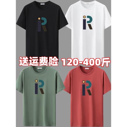 特大碼短袖男300斤400超大號T恤加肥加大胖人大碼男裝大肚子體桖|T恤|ETMall東森購物網