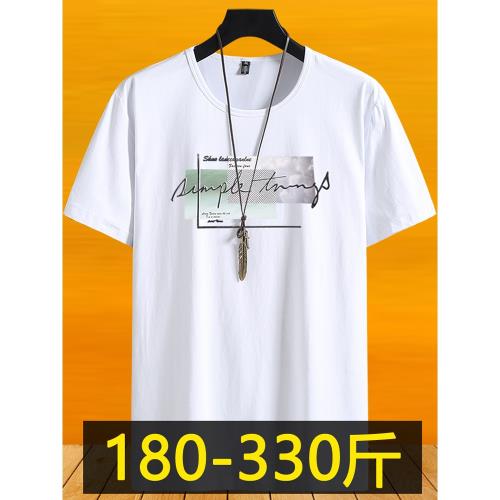 夏季加肥加大碼t恤男短袖潮胖子青年印花體恤特大號300斤肥佬半袖|T恤|ETMall東森購物網