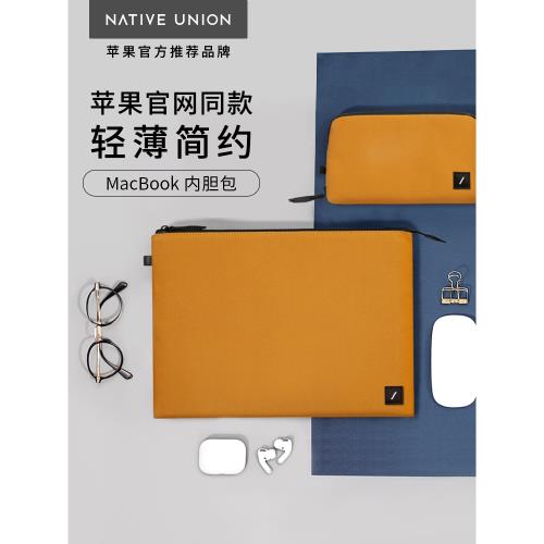 Native Union適用蘋果MacBook內膽包Pro筆記本M2/M3電腦包Air輕薄stow保護套M3收納13/14/15/16寸2024帆布男|筆記型電腦包|ETMall東森購物網