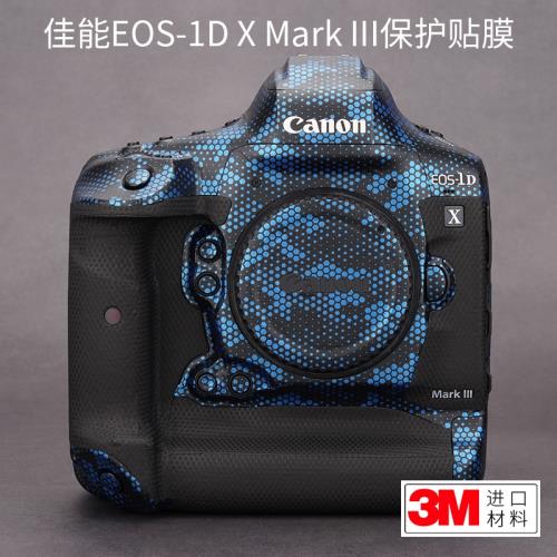 美本堂 適用于佳能EOS-1D X Mark 3相機保護貼膜Canon EOS 1dx3磨砂貼紙包膜迷彩全包3M|螢幕保護貼|ETMall東森購物網
