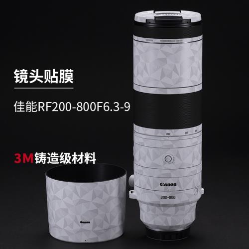 美本堂 適用于佳能RF200-800 F6.3-9鏡頭保護膜 貼紙 200-800貼膜3M|螢幕保護貼|ETMall東森購物網