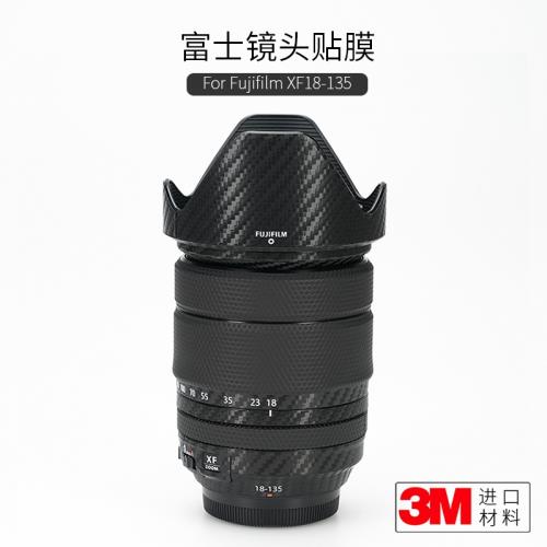 適用于富士XF18-135 鏡頭保護貼膜fujifilm 18135貼紙貼皮3M|螢幕保護貼|ETMall東森購物網