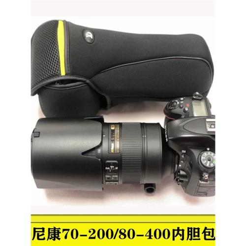 適用尼康單反相機包D810D610D750D850 70-200 80-400內膽包相機套|數位相機包|ETMall東森購物網