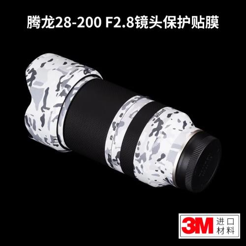 美本堂適用于騰龍28-200F2.8保護貼膜28200鏡頭貼紙A071貼皮3M|螢幕保護貼|ETMall東森購物網