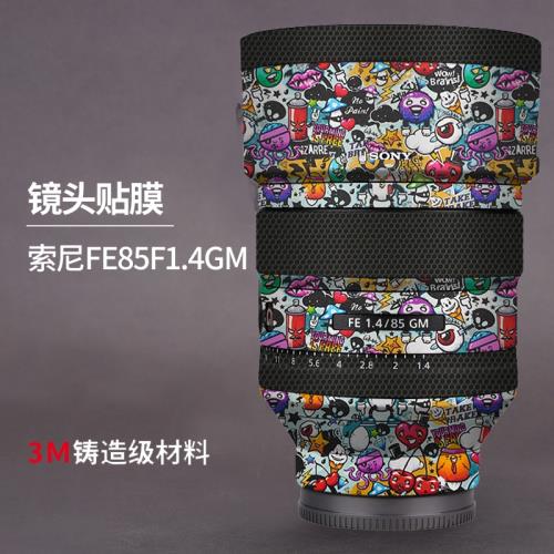 適用于索尼FE85F1.4GM(SEL85F14GM)鏡頭保護貼膜851.4gm貼紙3M|螢幕保護貼|ETMall東森購物網