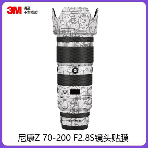 適用于尼康Z70-200mmF2.8S鏡頭貼膜全包保護702002.8貼紙碳纖維3M|螢幕保護貼|ETMall東森購物網