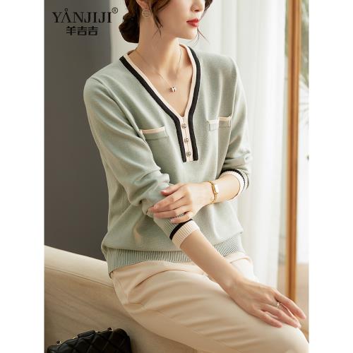 40-50歲春秋長袖針織V領打底衫|中老年女裝|ETMall東森購物網