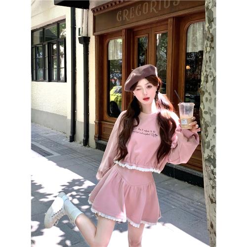 chic粉色套頭半裙韓系圓領衛衣|時尚套裝|ETMall東森購物網