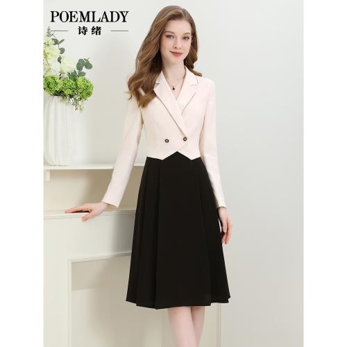 詩緒拼色西裝小香風假兩件連衣裙2025春季新款職業OL中長裙63953|洋裝|ETMall東森購物網