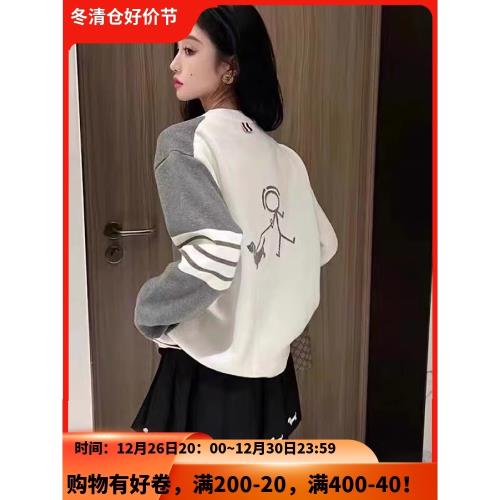 TB遛彎針織V領男女款小狗刺繡|毛衣|ETMall東森購物網