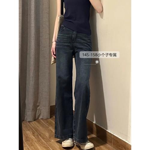150小矮個子不貼腿微喇牛仔褲女春秋復古高腰寬松喇叭褲九分褲xxs|牛仔褲|ETMall東森購物網