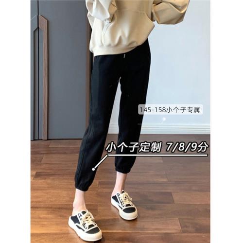 150小個子哈倫衛褲女春秋高腰顯瘦八分九分休閑寬松束腳運動褲xxs|休閒褲|ETMall東森購物網