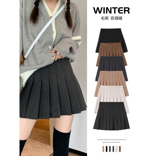 深灰色百褶裙女高腰a字裙顯瘦春秋2025新款毛呢秋冬半身裙jk短裙|半身裙|ETMall東森購物網