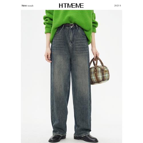 HTmeme高腰寬松直筒錐形牛仔褲|牛仔褲|ETMall東森購物網