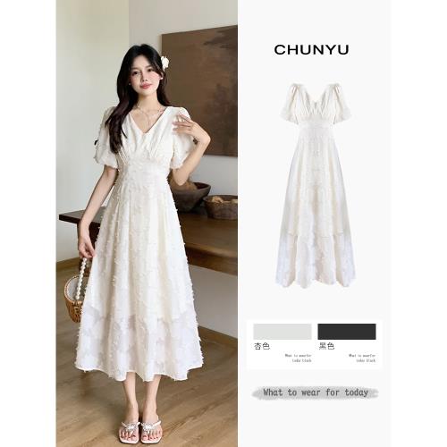 大碼法式v領收腰胖mm夏季連衣裙|洋裝|ETMall東森購物網