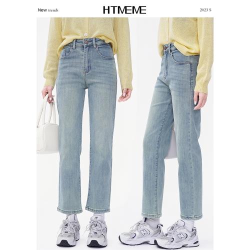 花田櫥窗HTmeme復古春夏九分褲|牛仔褲|ETMall東森購物網