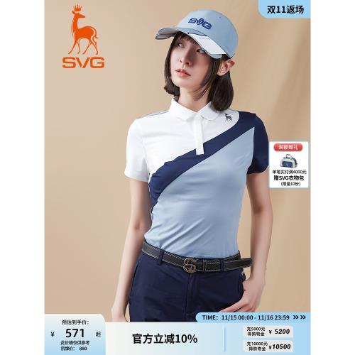 抗UV涼感霧霾藍短袖t恤高爾夫|高爾夫服裝|ETMall東森購物網