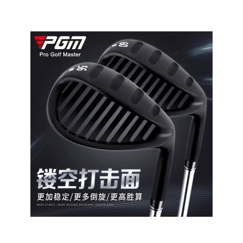 PGM高爾夫球桿沙桿 56度60度挖起桿/切桿/S桿/沙坑短鐵桿SG008|高爾夫球桿|ETMall東森購物網
