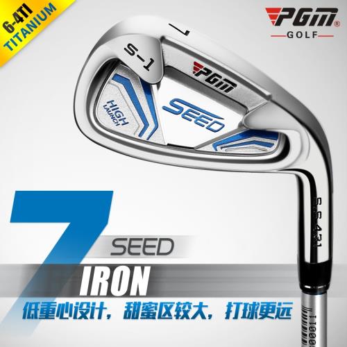 PGM兒童高爾夫球桿男女生7號練習桿青少年專業鐵桿高彈力輕量碳桿|高爾夫球桿|ETMall東森購物網