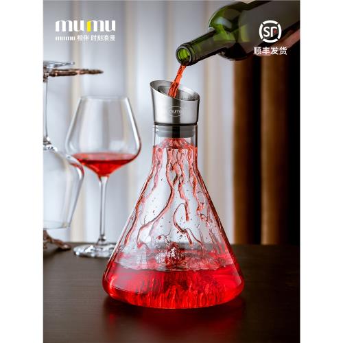 (免運)mumu歐式奢華高檔冰山水晶醒酒器|醒酒器|ETMall東森購物網
