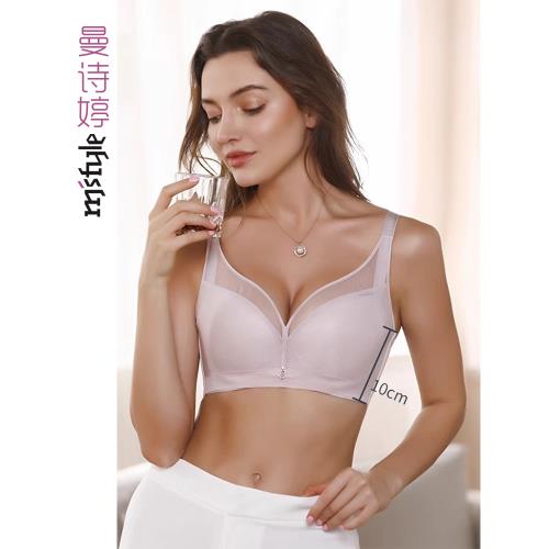 曼詩婷立體花紋提花U型美背防下滑調整聚攏上托舒適夾棉杯M622153|胸罩|ETMall東森購物網