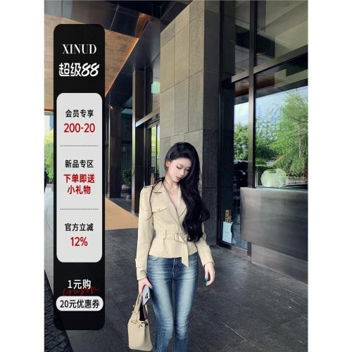 LA杜總家徐睿知原創秋意短款外套|短外套|ETMall東森購物網