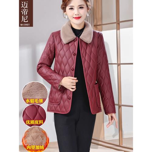 免洗洋氣女士二棉pu菱格輕薄外套|中老年女裝|ETMall東森購物網