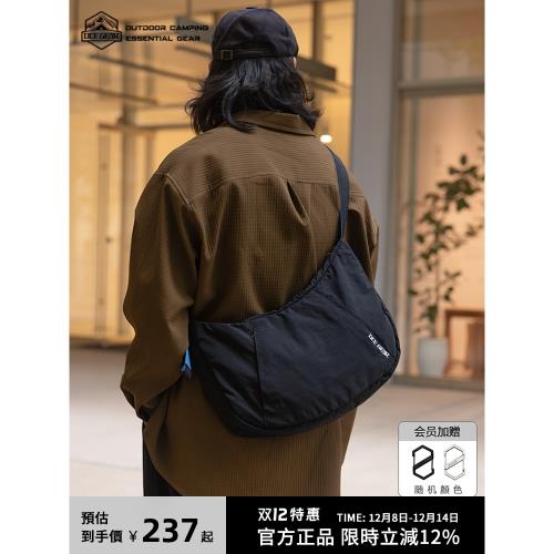 OCE GEAR戶外休閑潮牌日系斜挎包|男士包袋|ETMall東森購物網