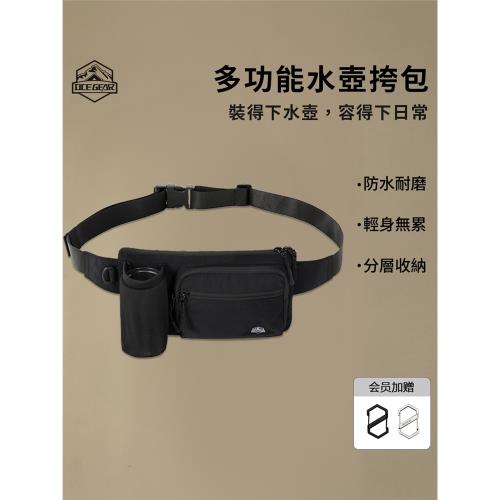 OCE GEAR露營街頭戶外運動腰包|胸包|ETMall東森購物網