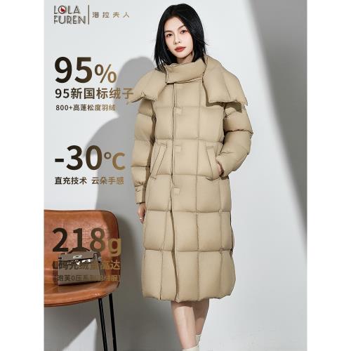 洛拉夫人95%白鴨絨泡芙加厚羽絨服女中長款過膝2024新款冬季保暖|羽絨服|ETMall東森購物網