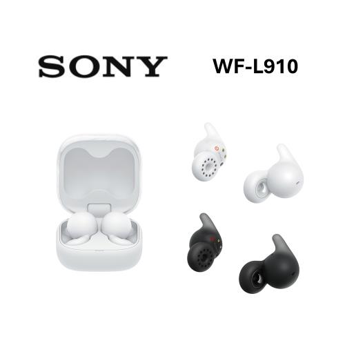 【原廠活動贈好禮】SONY索尼 WF-L910 LinkBuds Open 開放式耳機 公司貨 (贈原廠加大版耳勾)|SONY 索尼 ...