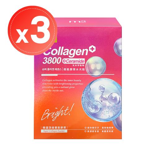 孫藝珍代言【M2 美度】超能膠原水光飲35ml(8入)x3盒|M2美度|ETMall東森購物網
