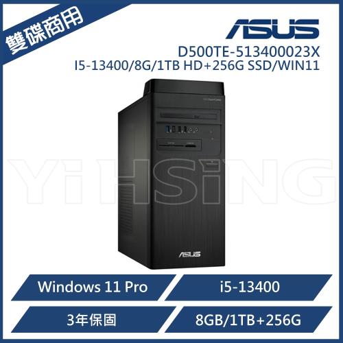 ASUS 華碩 D500TE-513400023X 雙碟商用電腦 商用桌上型電腦 商用PC|ASUS 電腦/PC|ETMall東森購物網
