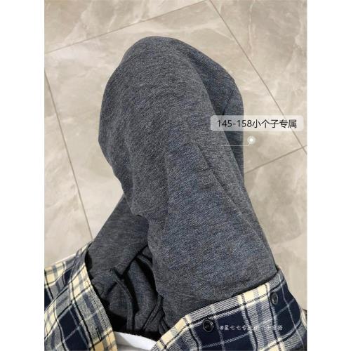 145小矮個子糯米褲女八分秋冬梨形身材高腰垂墜感軟糯直筒闊腿褲|休閒褲|ETMall東森購物網