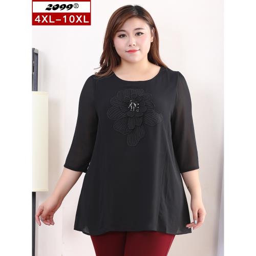 220斤胖MM炸街時尚鎖骨T恤上衣|大尺碼內搭|ETMall東森購物網