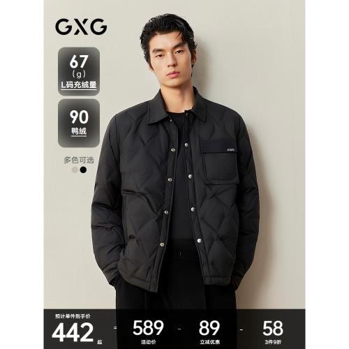 (免運)【襯衫式】GXG男裝 pu袋蓋輕薄襯衫領羽絨服男通勤外套24冬季新品|羽絨服|ETMall東森購物網