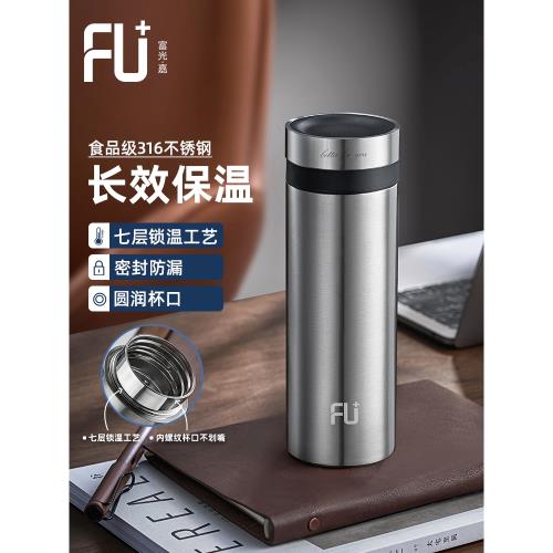 (免運)富光男士車載禮品杯316不銹鋼|保溫杯|ETMall東森購物網